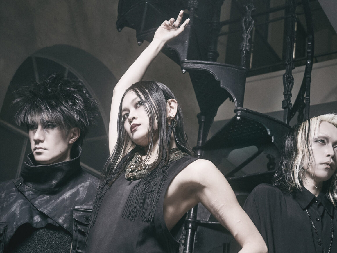 Grey Scale Festival Returns With a Two-City Weekend of Post-Punk ...